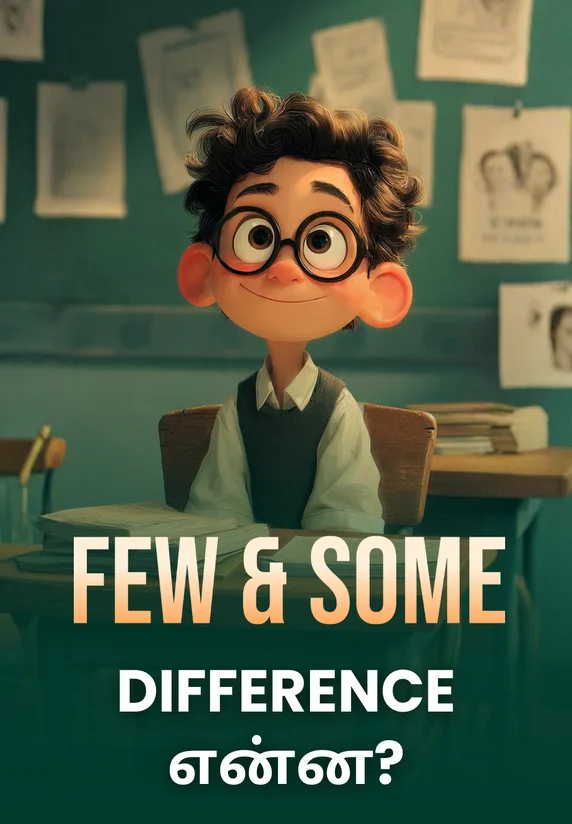 ⁠Few And Some Difference என்ன? | English for Kids