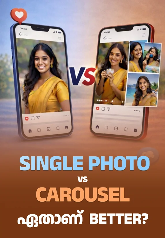 Single Photo Vs Carousel ഏതാണ് Better? | Instagram Secrets