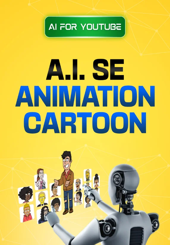 A.I. se Animation Cartoon | A.I. For Youtube