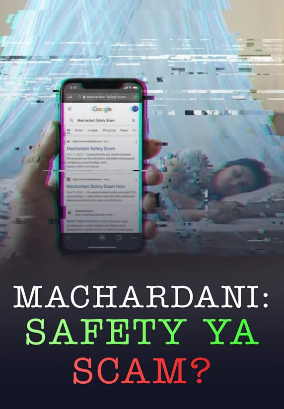 Machardani: Safety Ya Scam? | Scam Alerts