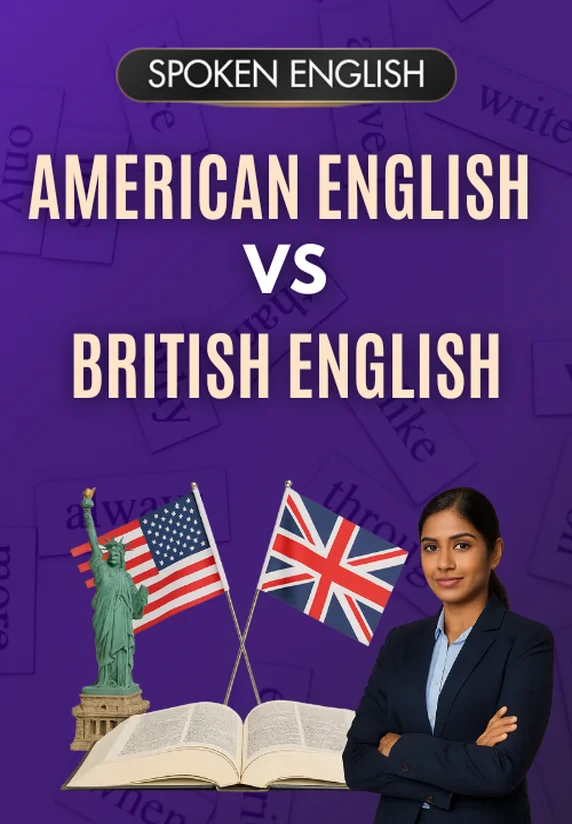 American English Vs British English | Spoken English