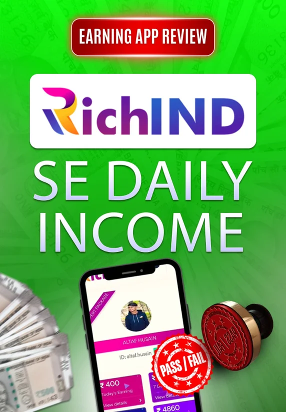 RichIND Se Daily Income | Earning App Review