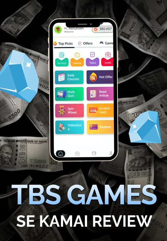 TBS Games Se Kamai Review | Earning App Review