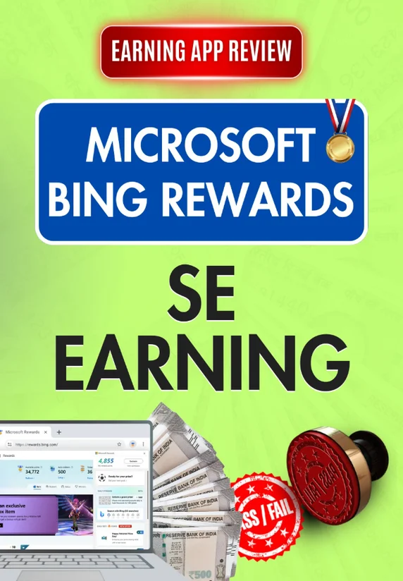 Microsoft Bing Rewards Se Earning | Earning App Review