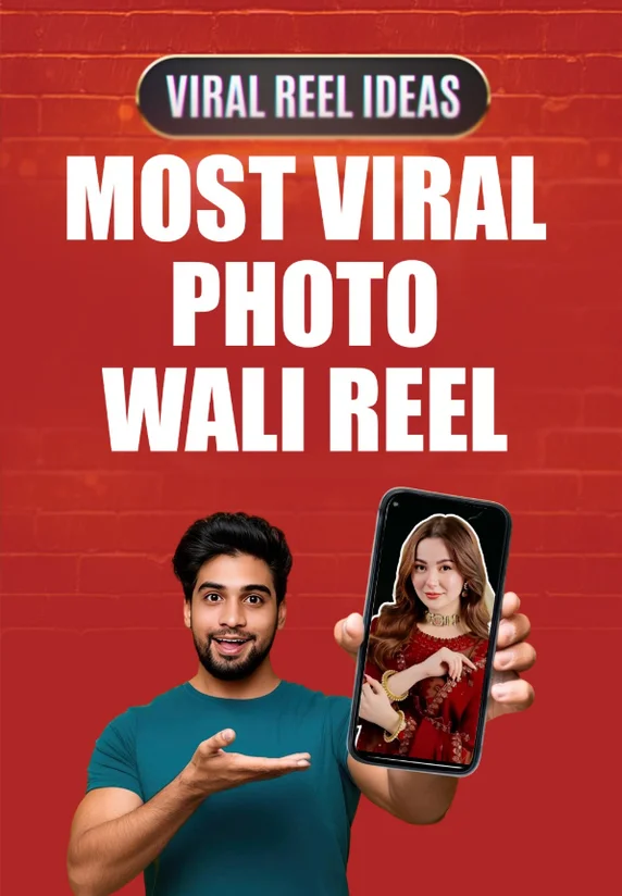 Most Viral Photo Wali Reel | Viral Reel Ideas
