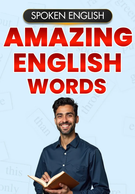 Amazing English Words | Spoken English