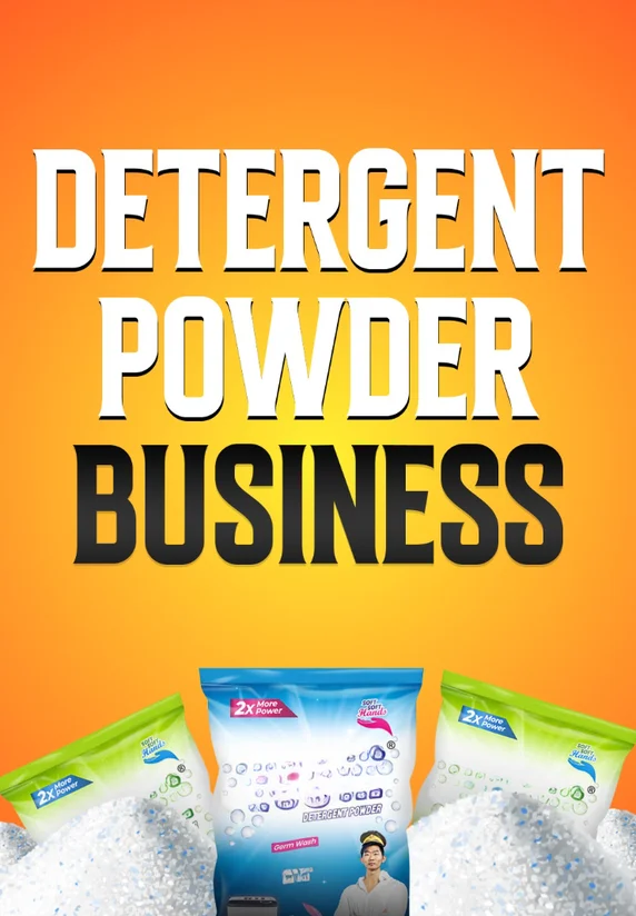 DETERGENT POWDER BUSINESS | Small Business Ideas