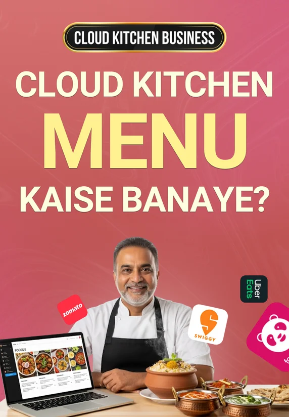 Cloud Kitchen Menu Kaise Banaye? | Cloud Kitchen Business