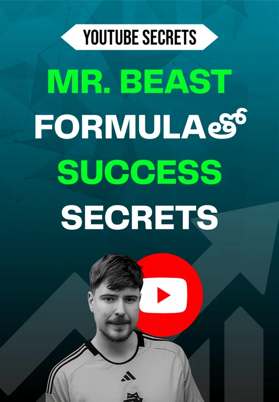 Mr.Beast Formulaతో Success Secrets | YouTube Secrets