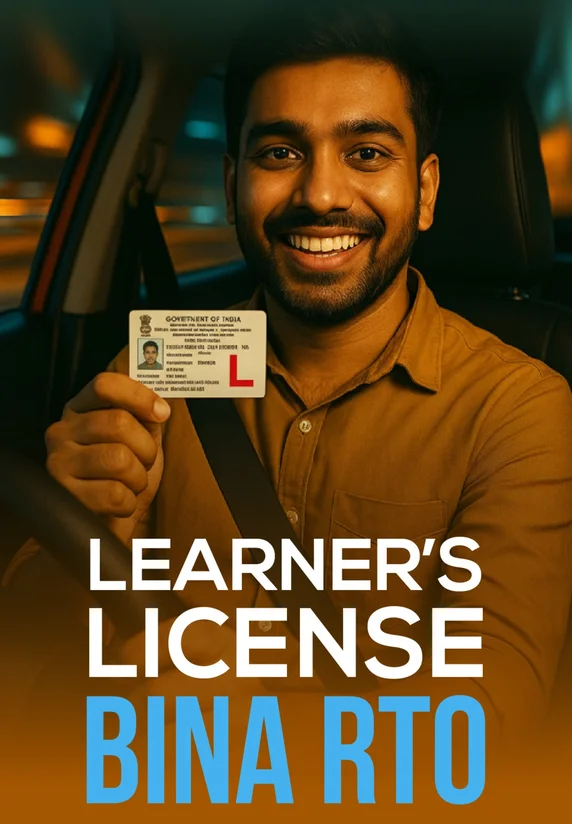 Learner's License Banao Bina RTO Ke | Sarkari Services
