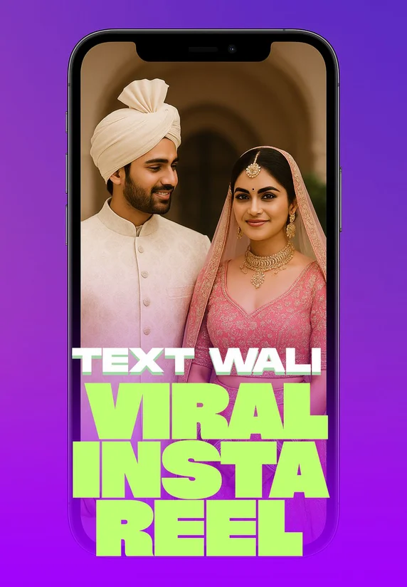 Text Wali Viral Insta Reel | Viral Reel Ideas