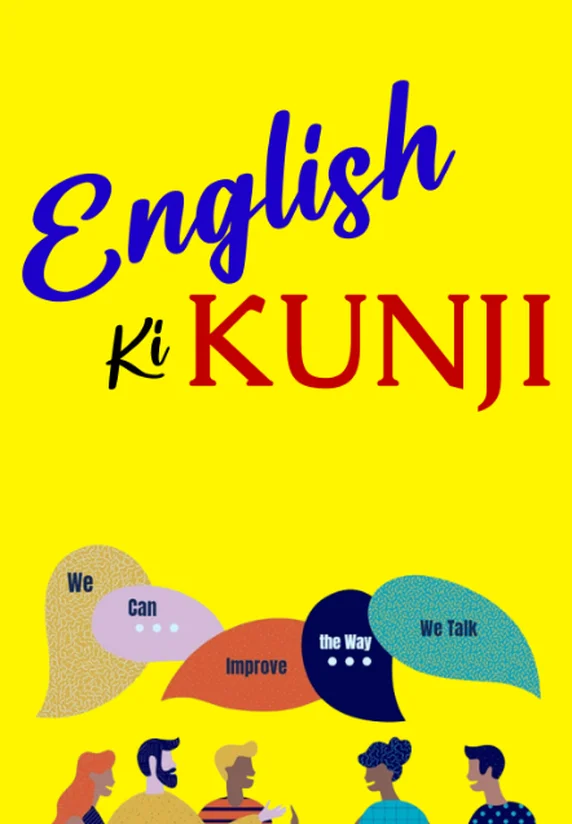 English Ki Kunji | English Speaking Mastery