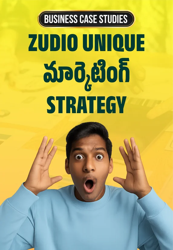 Zudio Unique మార్కెటింగ్ Strategy | Business Case Studies