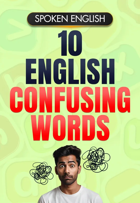10 English confusing words | Spoken English