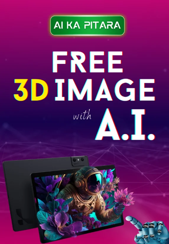 Mobile Tricks | Mobile Mastery: Hacks to Optimize Your Phone (Seekho)