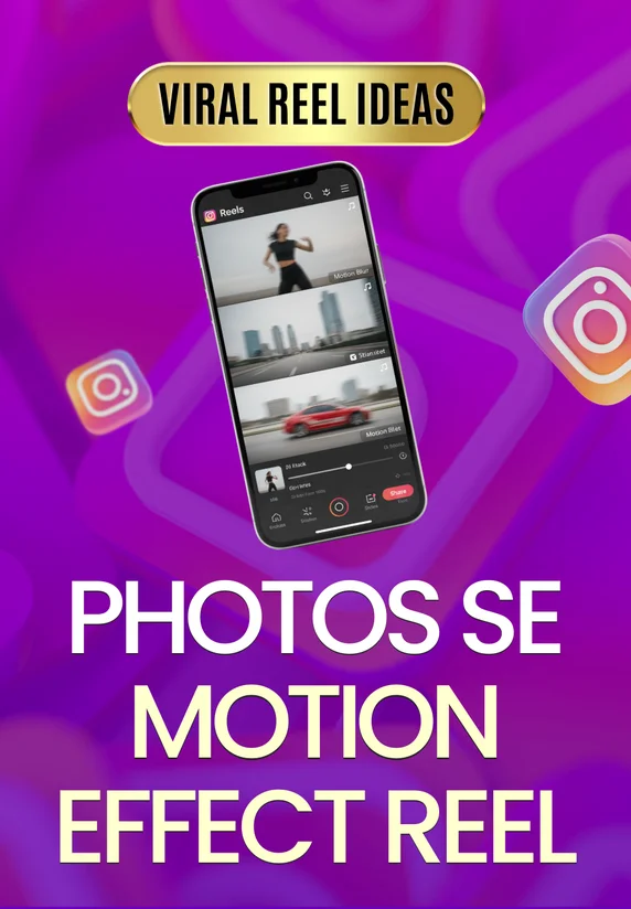 Photos Se Motion Effect Reel | Viral Reel Ideas