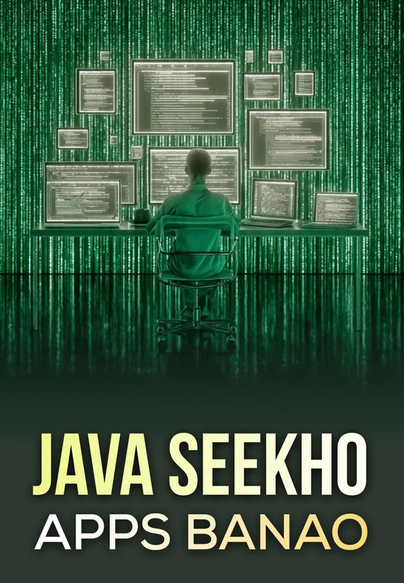 Java Seekho Apps Banao | Coding for Beginners